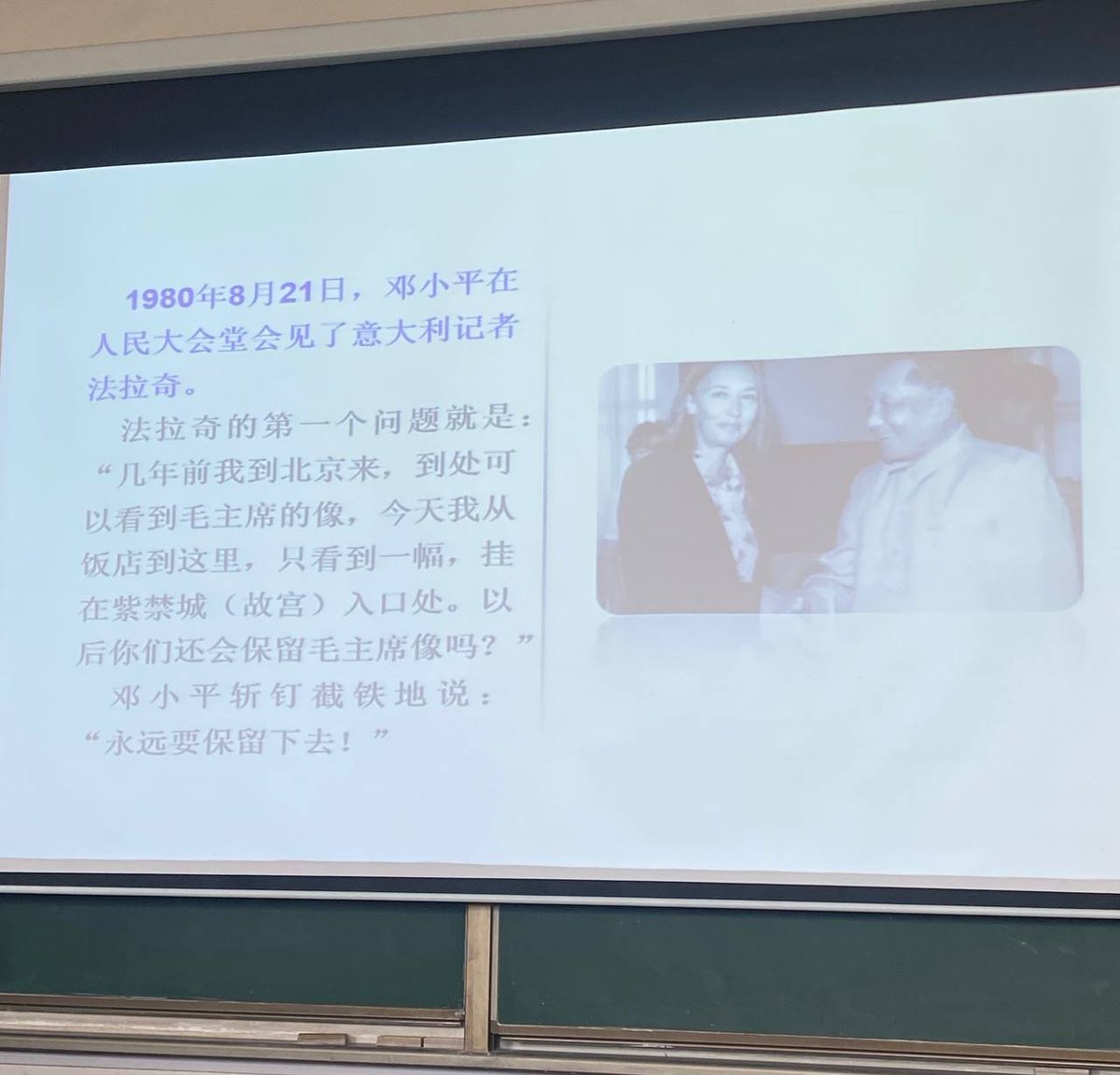 伊瀬知夏🏳️‍⚧️ on Twitter: "什么抖M"