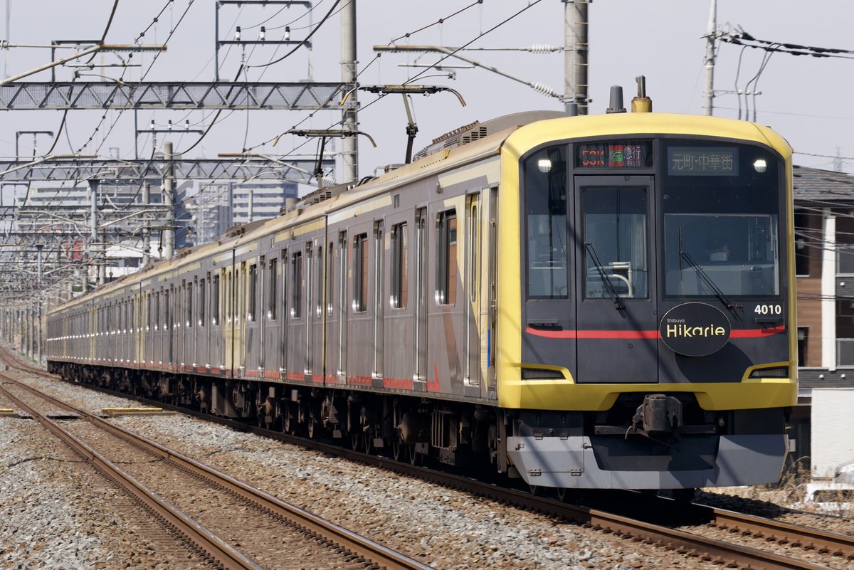 マリオ💉💉💉💉 on Twitter: "RT @tetuzirou2022: 2023年3月16日 東武 9050型9152F ATO調整試運転 川越〜新河岸 その他普電撮影も。"