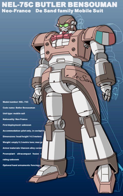 マイナーMSの作品見せてください 」|JOY86式。のイラスト