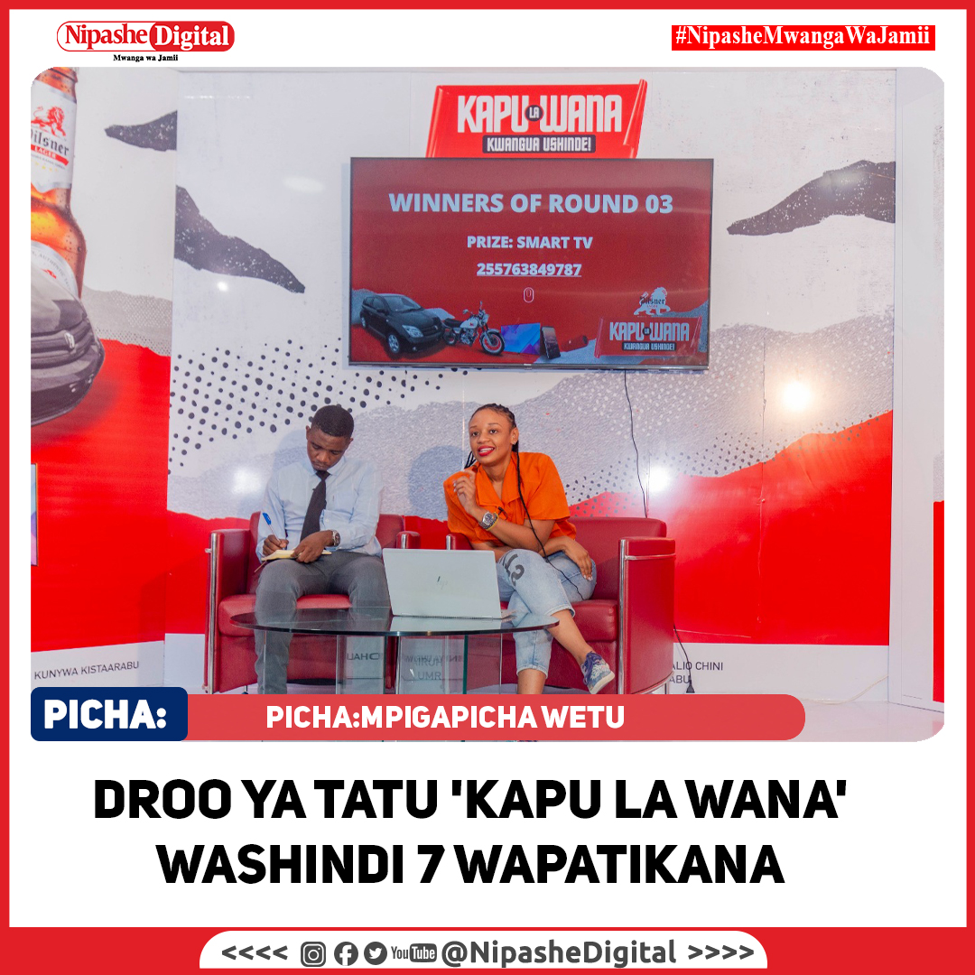 #PICHA Afisa Masoko wa Kampuni ya Bia ya Serengeti Breweries, Emila ...