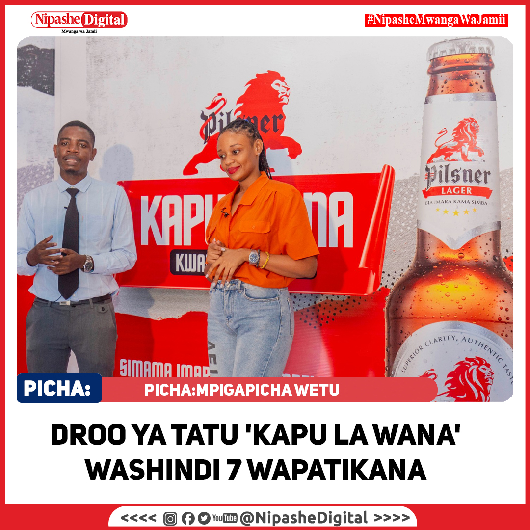 #PICHA Afisa Masoko wa Kampuni ya Bia ya Serengeti Breweries, Emila ...