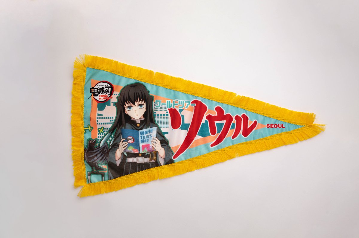 ufotable on Twitter: "RT @ufotable_ws_g: \World Tour／ "We're going on World Tour!" Pennant ...