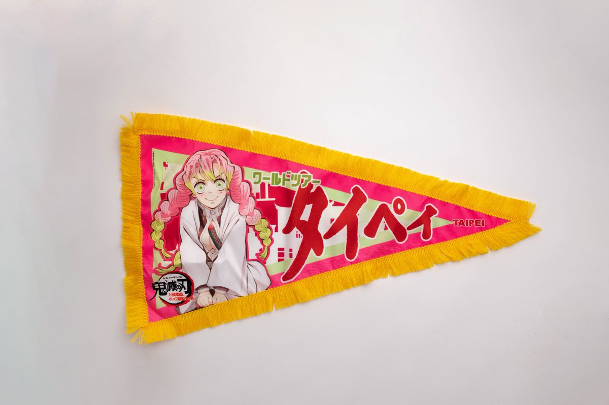 ufotable on Twitter: "RT @ufotable_ws_g: \World Tour／ "We're going on World Tour!" Pennant ...