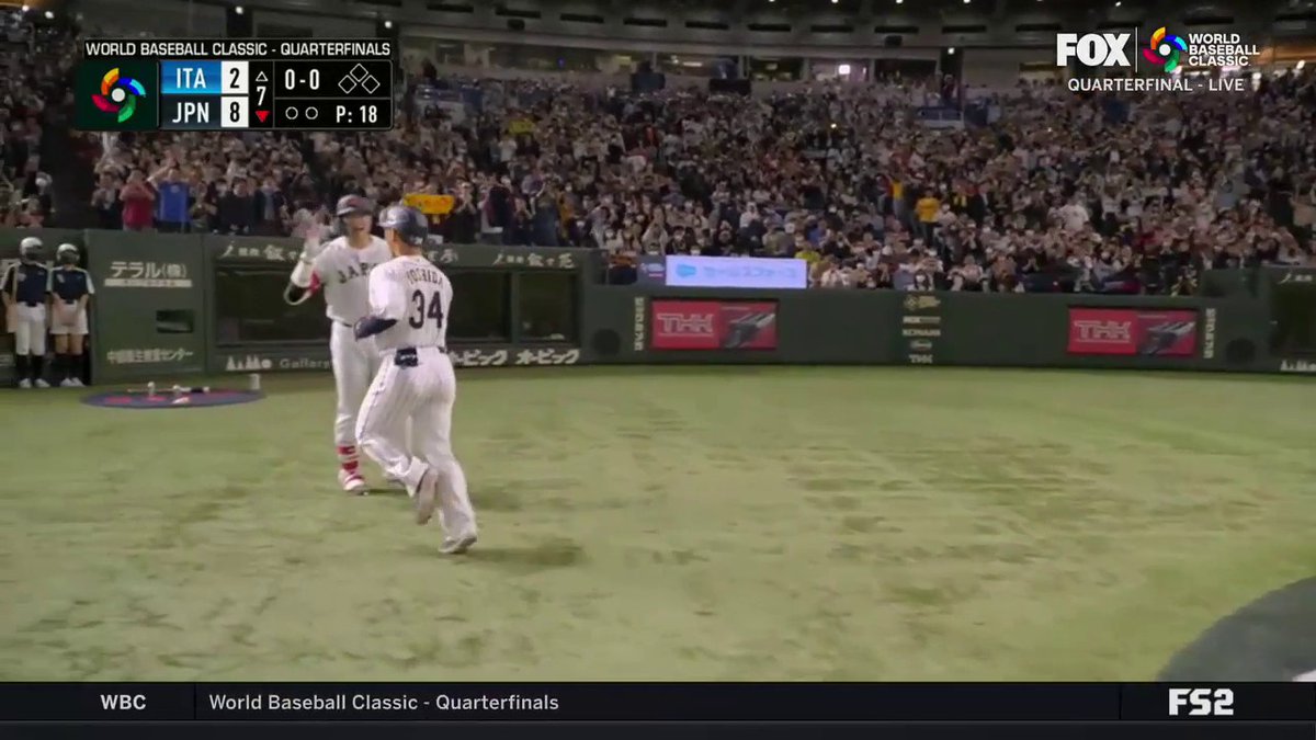 FOX Sports: MLB on Twitter: "Holy Yoshida! 😳 Masataka Yoshida is having himself a tournament 🇯🇵 ...