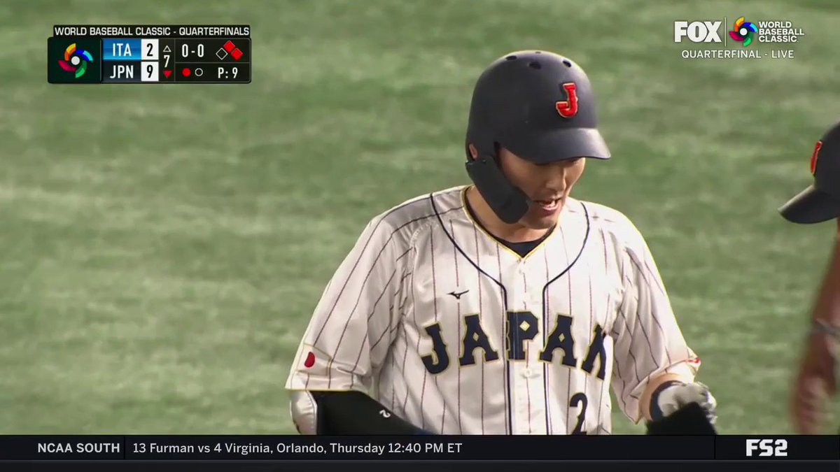 FOX Sports: MLB on Twitter: "Team Japan is pouring it on! 🇯🇵 They lead 9-2! 📺: WBC on FS2"