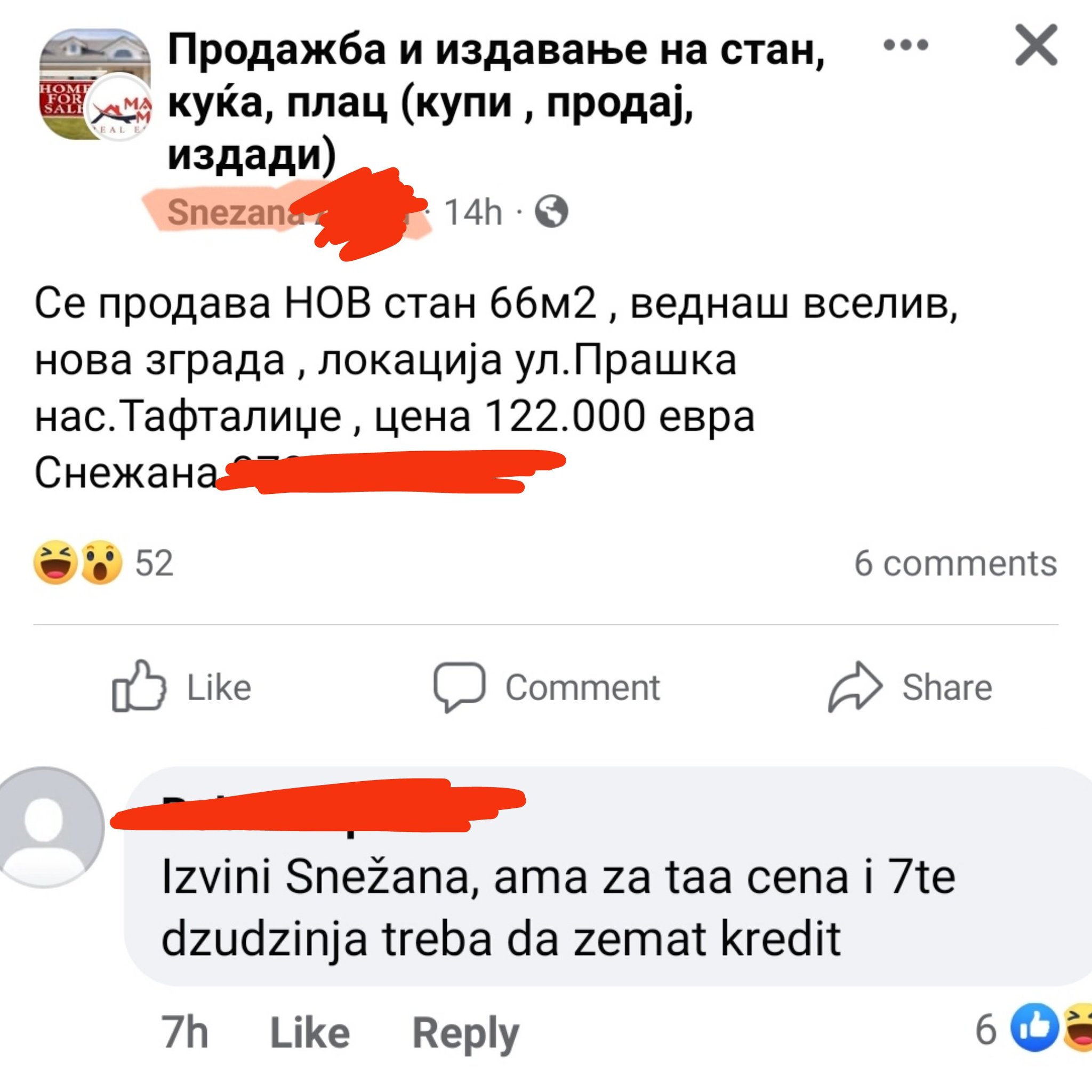 твитерана On Twitter ај добро утро Wz9v1vhw9a Twitter