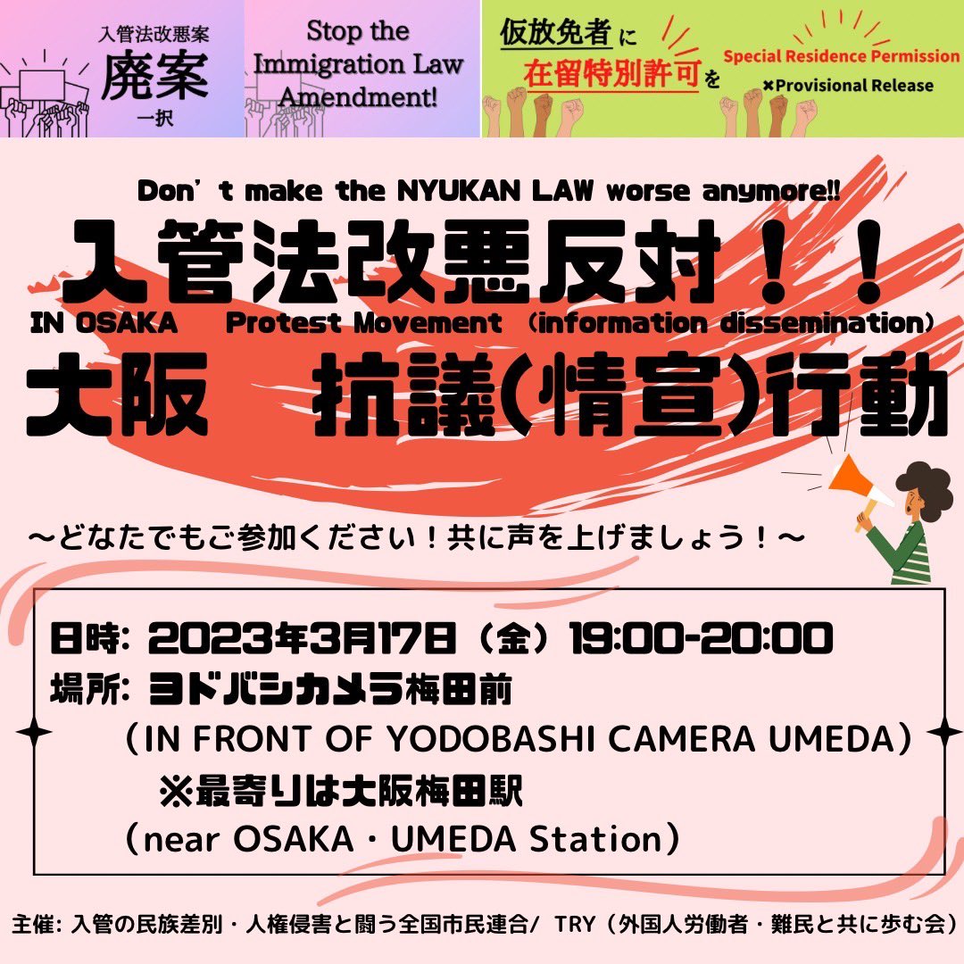 クーコ(@kuko_stratos) - Twilog (ツイログ)