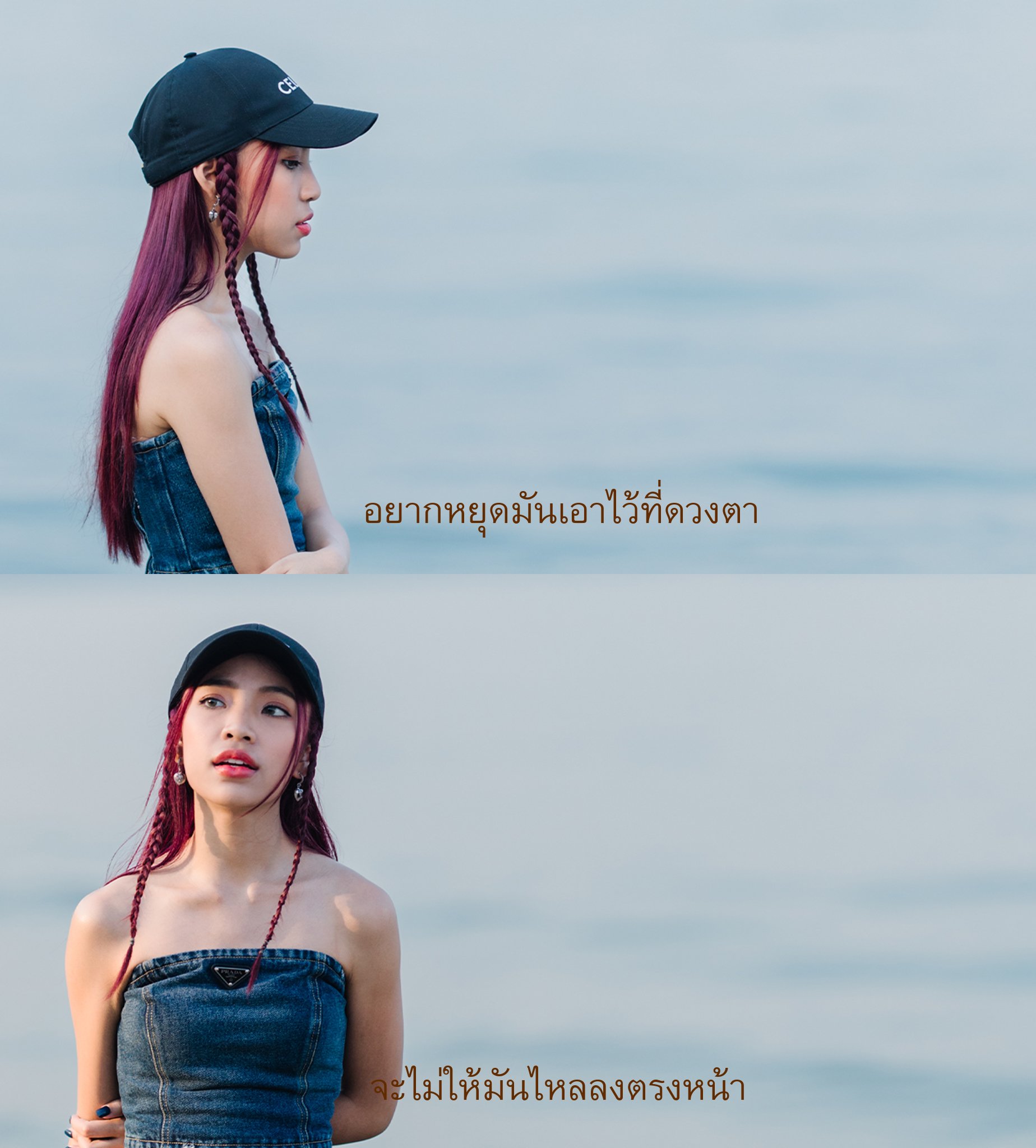 Nong mook jungle (@nongmookjungle) / Twitter