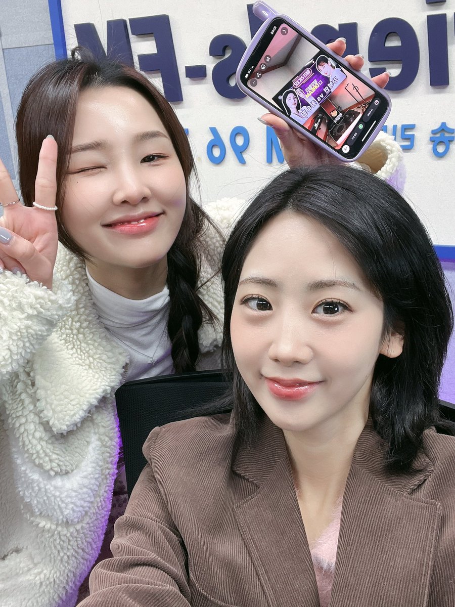 강혜연(Kang Hyeyeon) on Twitter: "[#yoni_behind📸] 비하인드 사진🌻 원하는 대로 다 이루어지는 하루 보내셨나요~? 오늘 방송된 보이는 ...