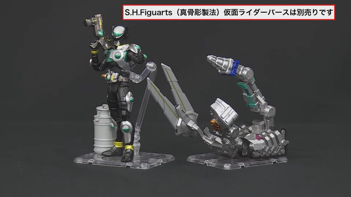 魂ネイションズ公式 on Twitter: "【『#ライダーアーツday』生配信中！】 📺ご視聴は→ https://t.co/zaVOb0WrKp S.H.Figuarts(#真骨彫製法 ...