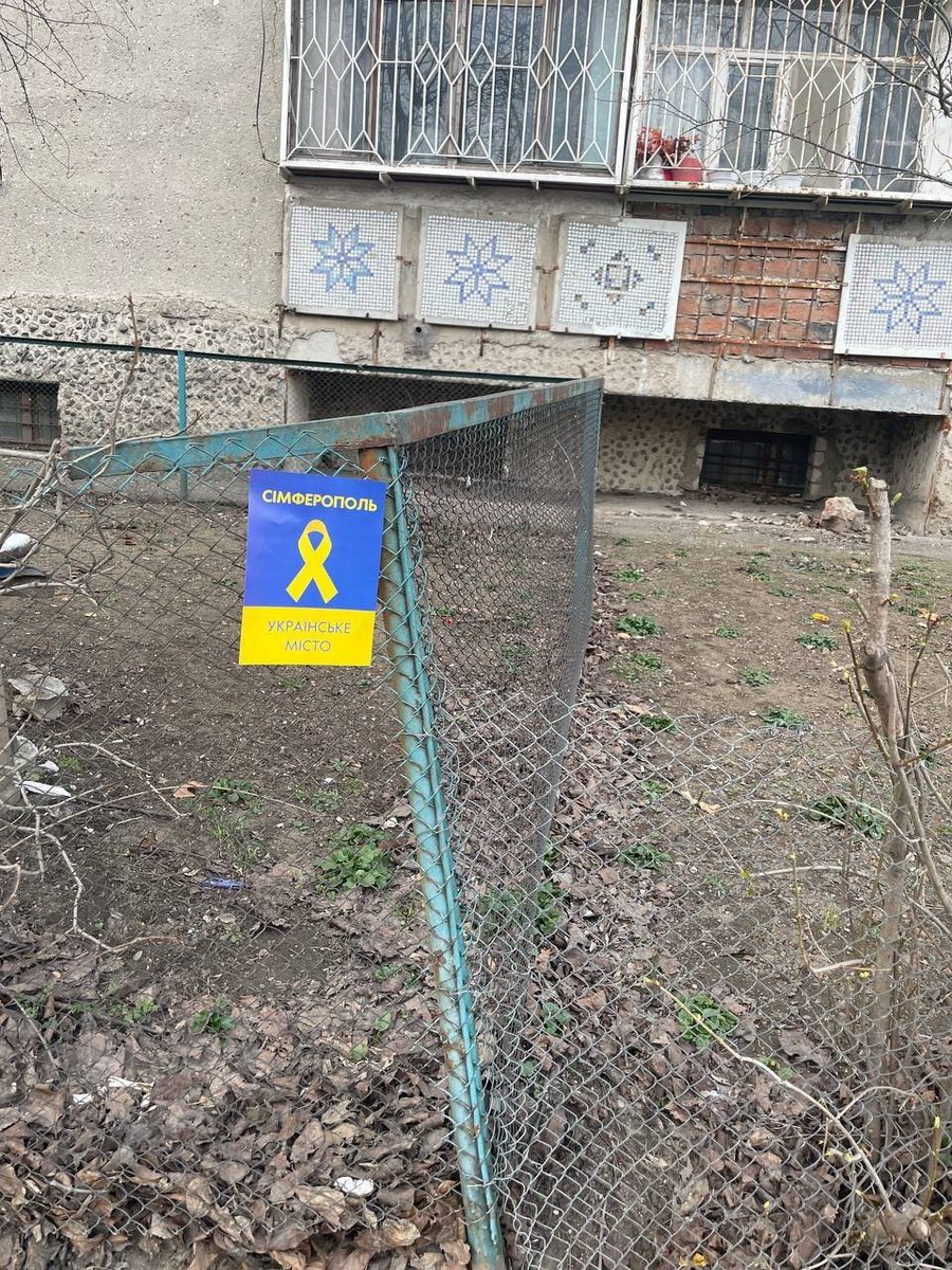 Жовта Стрічка 🎗 On Twitter Крим це Україна У містах тимчасово