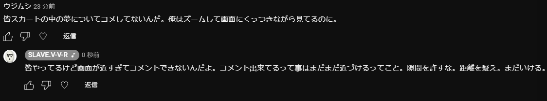 SLAVE.V-V-R 💯🌻😋 🔥 on Twitter: