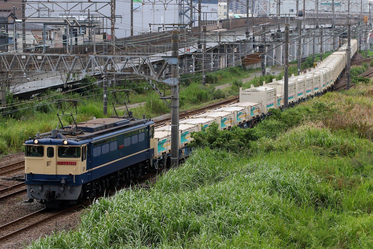 ﾄﾌﾞｶｲ on Twitter: "RT @Hiroshi651059: EF65 2139号機(新)の記録 ・8863レで最後の東海道運用 ・大宮車両所でお披露目 ・クリーンかわさき号 ...