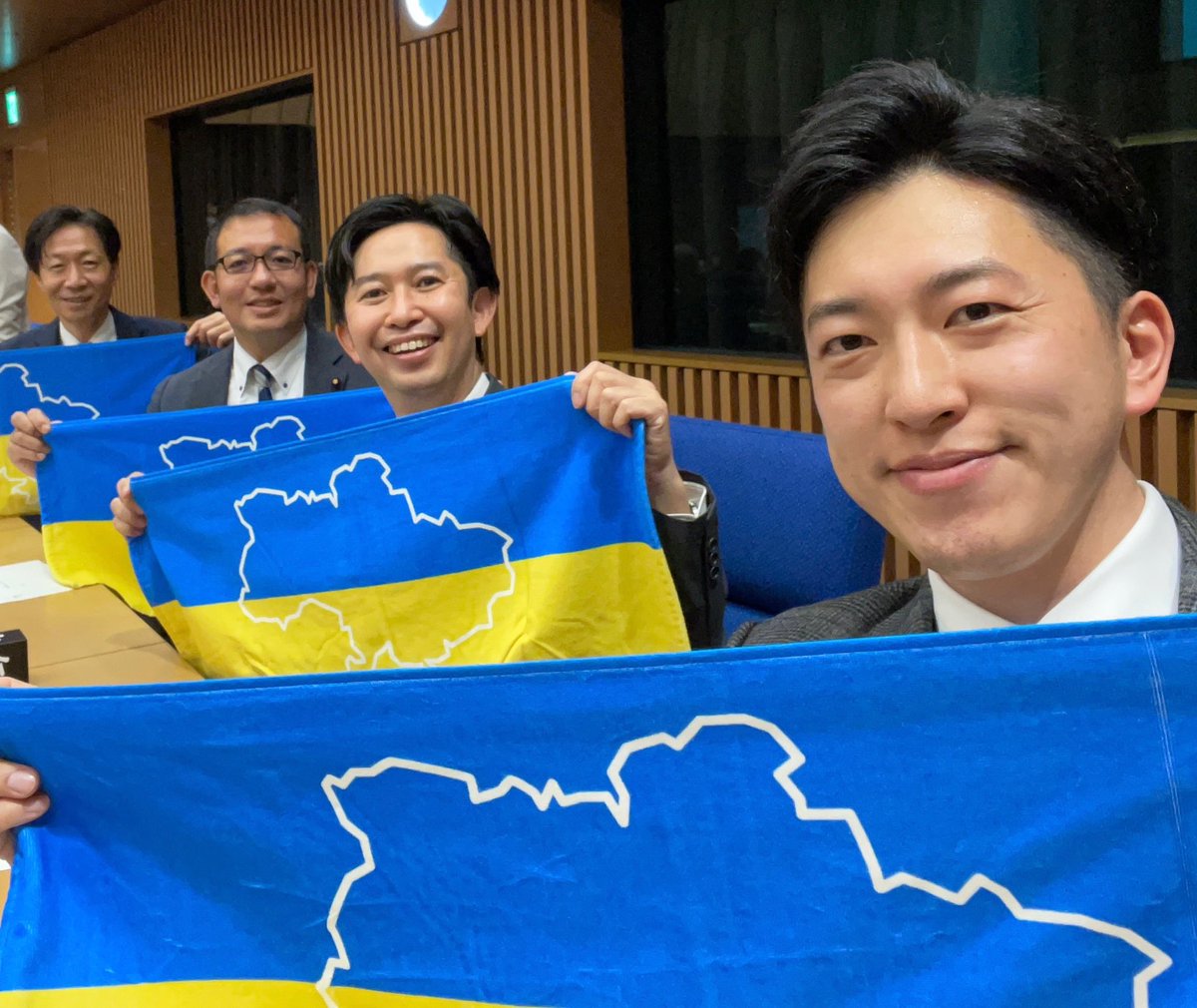かもしだ啓介自民党 横浜市会議員(緑区)は朝がピークyokohama X Formation On Twitter スラーバウクライニ (ウクライナに栄光あれ) 横浜市会議員