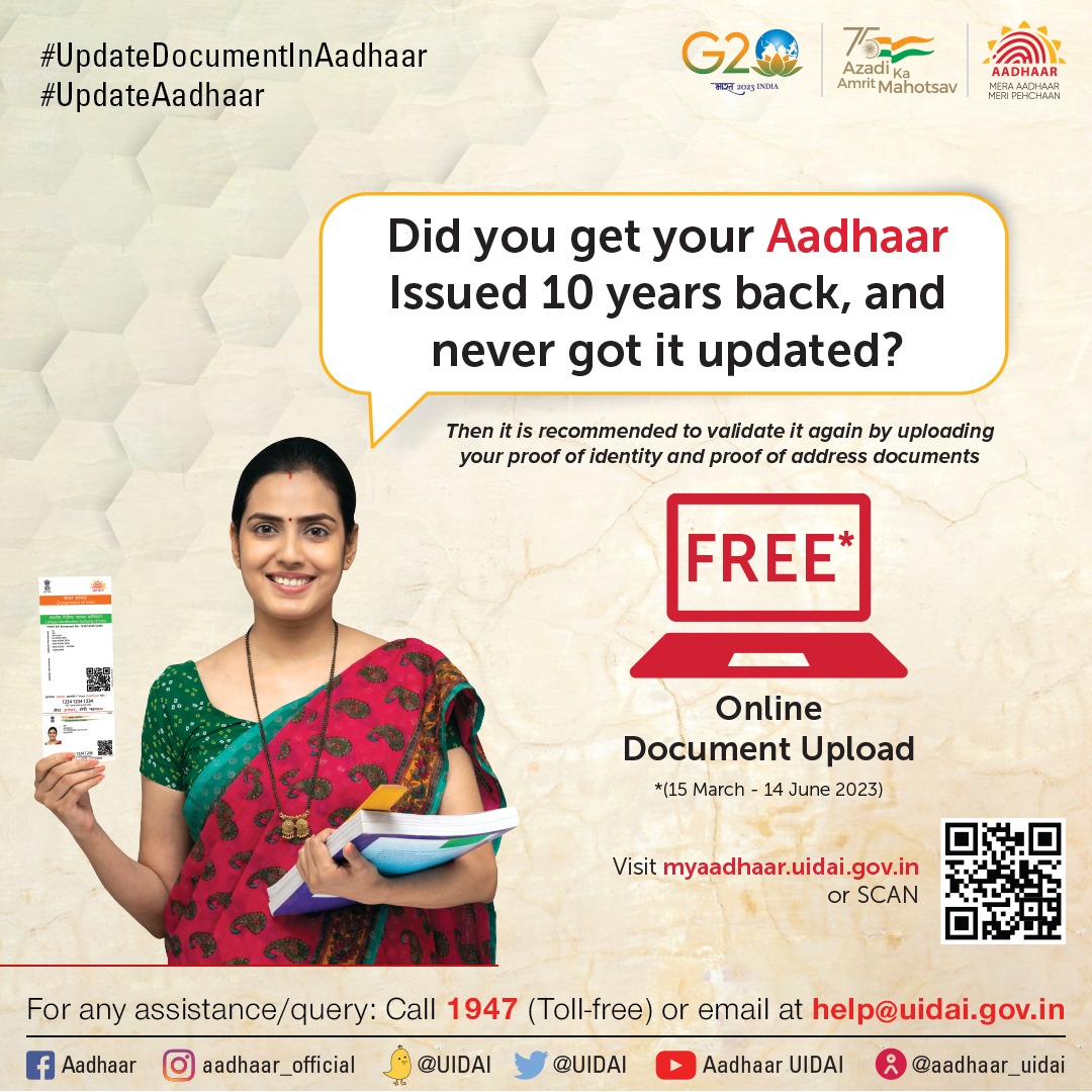 Aadhaar on Twitter: "UIDAI makes online document update in Aadhaar free of cost; to benefit ...