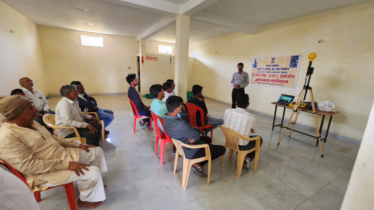 ITI Limited on Twitter: "RT @MplsaDot: DoT MP LSA organised EMF awareness workshop in GP Semalia ...