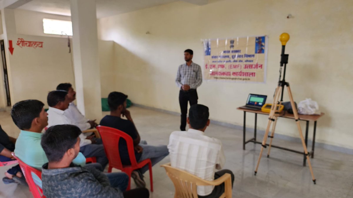 ITI Limited on Twitter: "RT @MplsaDot: DoT MP LSA organised EMF awareness workshop in GP Semalia ...
