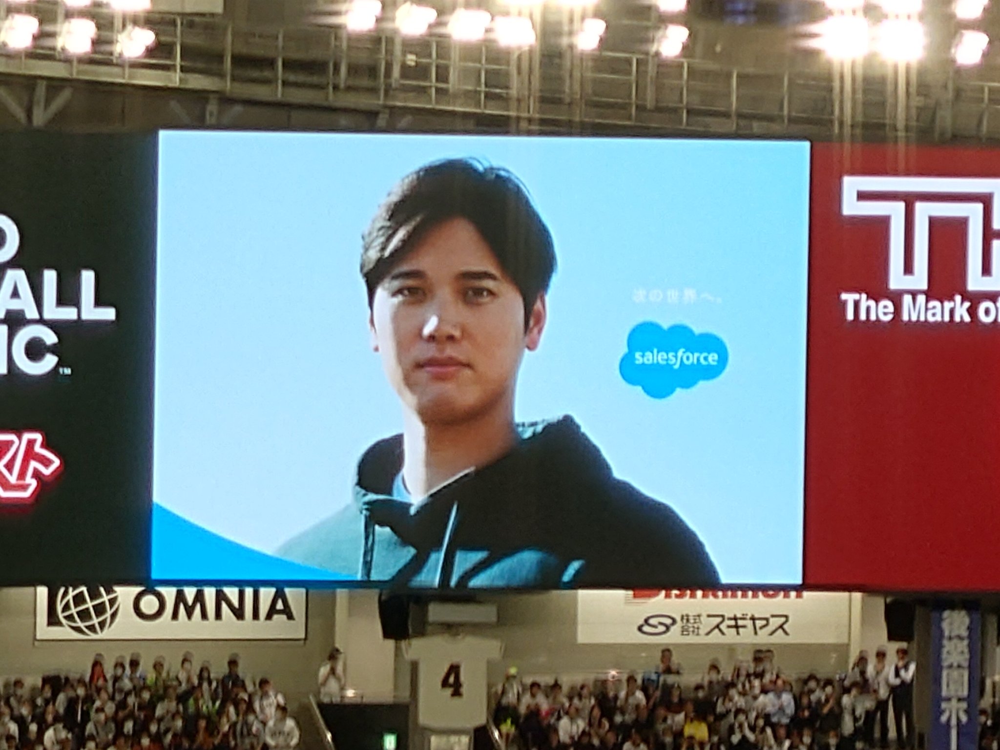 小野光＠SAPフリーランス on Twitter: "@GranPaz_Yusuke salesforceやりましょう https://t.co/xFkbWiiNOu" / Twitter