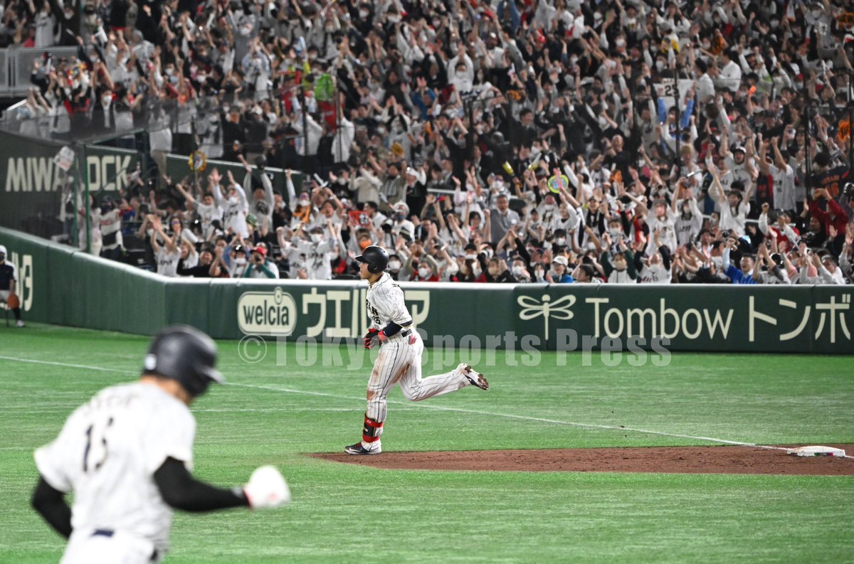 東スポ 写真部 on Twitter: "【WBC】 3日16日 WBC準々決勝 #日本 × #イタリア #岡本和真 #大谷翔平 #吉田正尚 #侍ジャパン #侍japan #WBC2023"