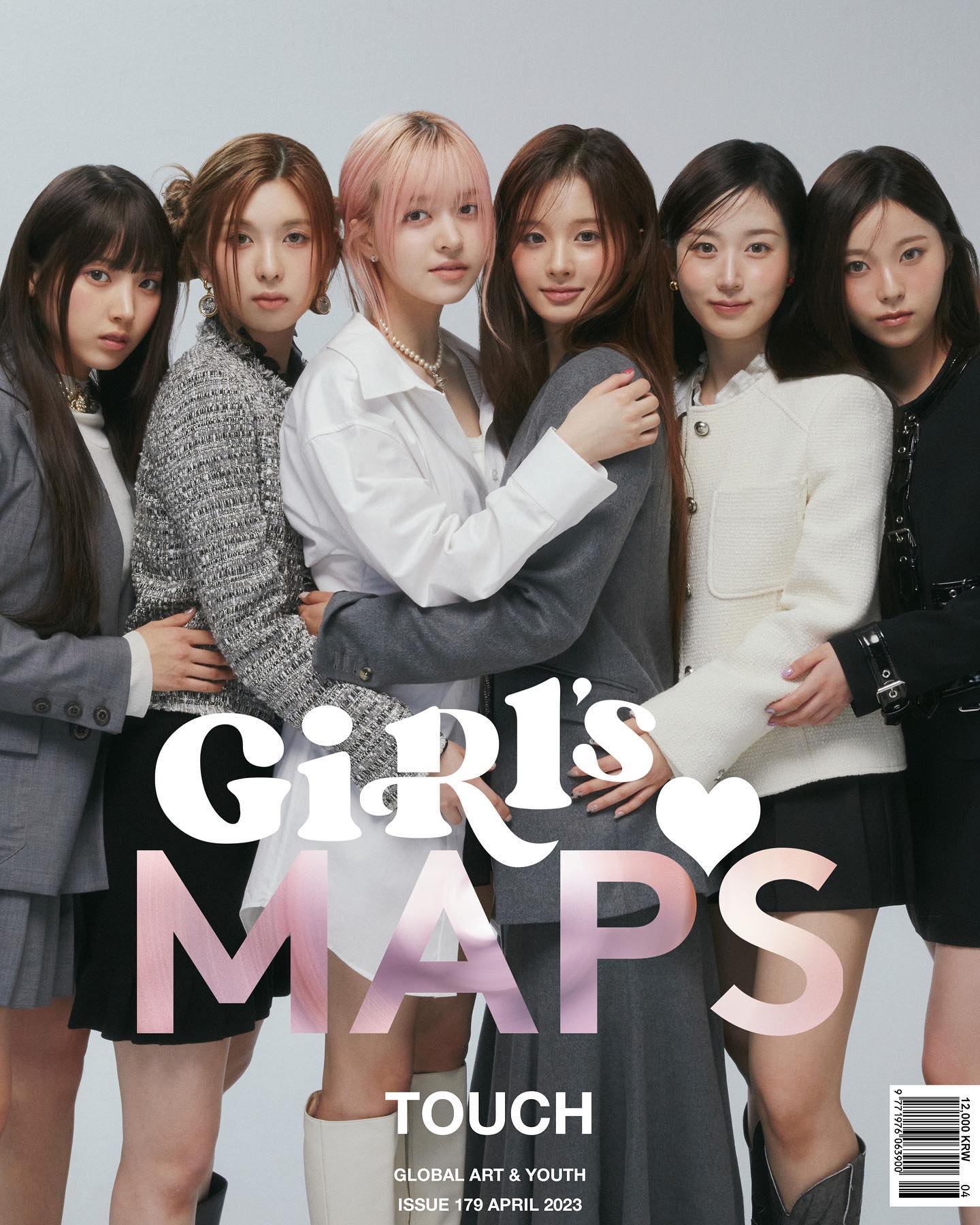 nmixx pics on Twitter: "#NMIXX to be the cover of MAPS Magazine April 2023 issue https://t.co ...