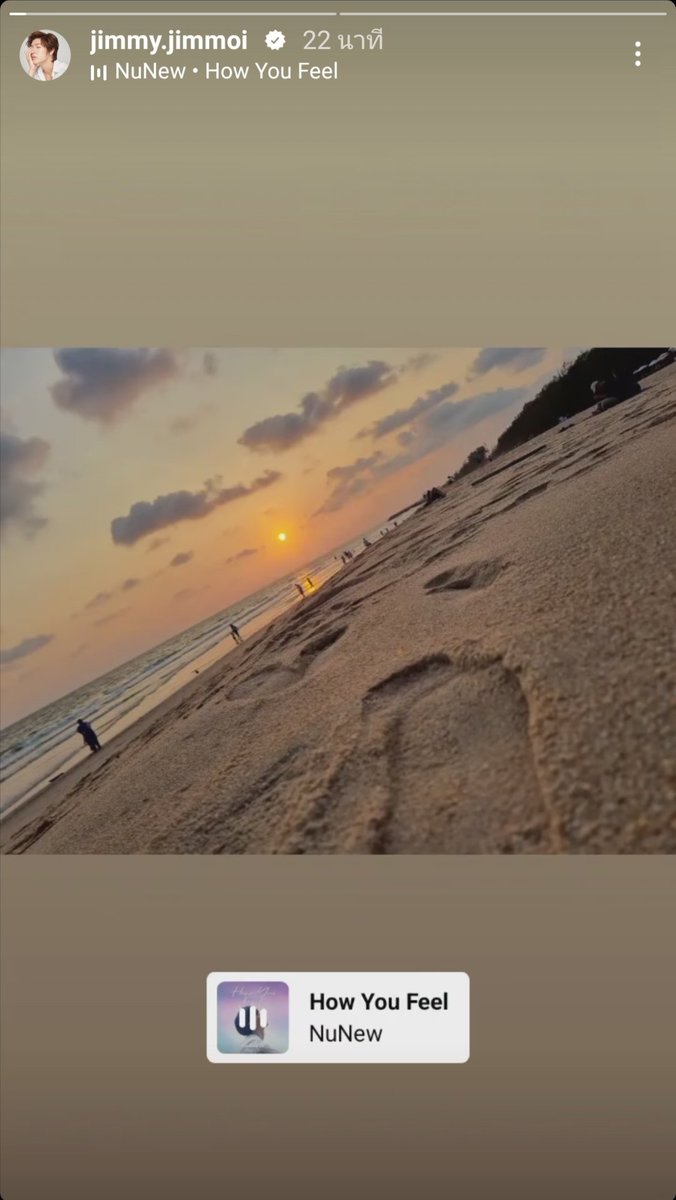SnapU on Twitter: "RT @baitomist: พี่จิมมี่ผู้อยู่ด้วยตอนถ่าย MV เพลง How You Feel 🎶"