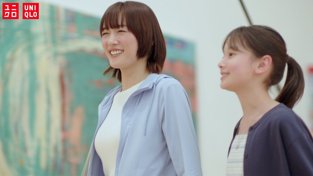 Ichigo📺🍓 on Twitter: "RT @MAiDiGiTV: 【CMメーキング公開】綾瀬はるか、ホリプロTSC最年少GPの小田愛結とCM共演 撮影風景公開 ユニクロ新CMメーキング ...