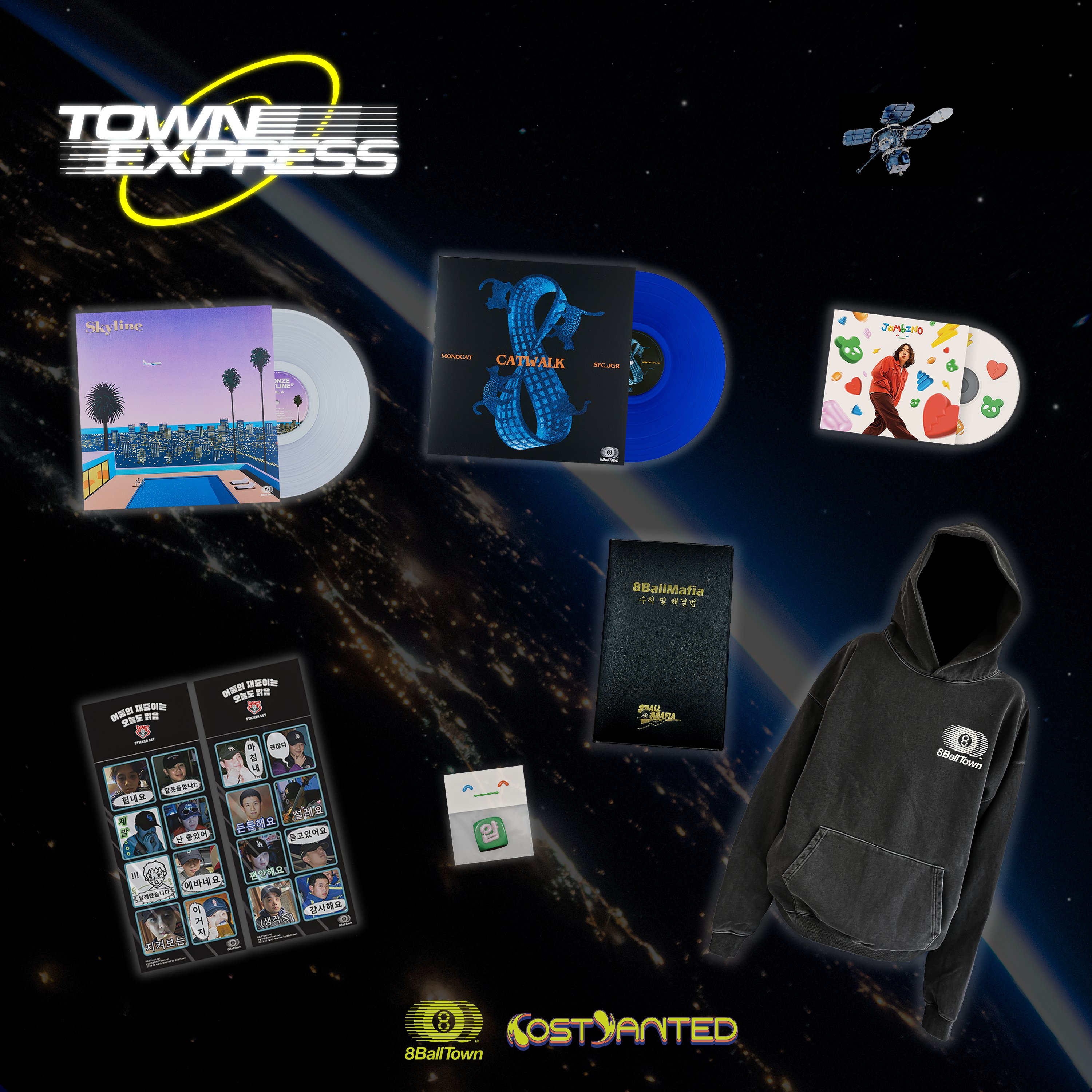 aomgofficial on Twitter: "[AOMG Presents MOST WANTED with AOMIX FEST] VINYL, FAIR, MERCH, MUSIC ...