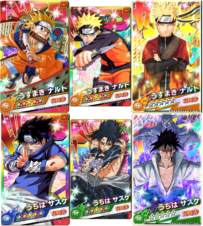 연옥 해외로컬옷가게직원 On Twitter Rt Sasunaruhour Naruto And Sasuke Cards