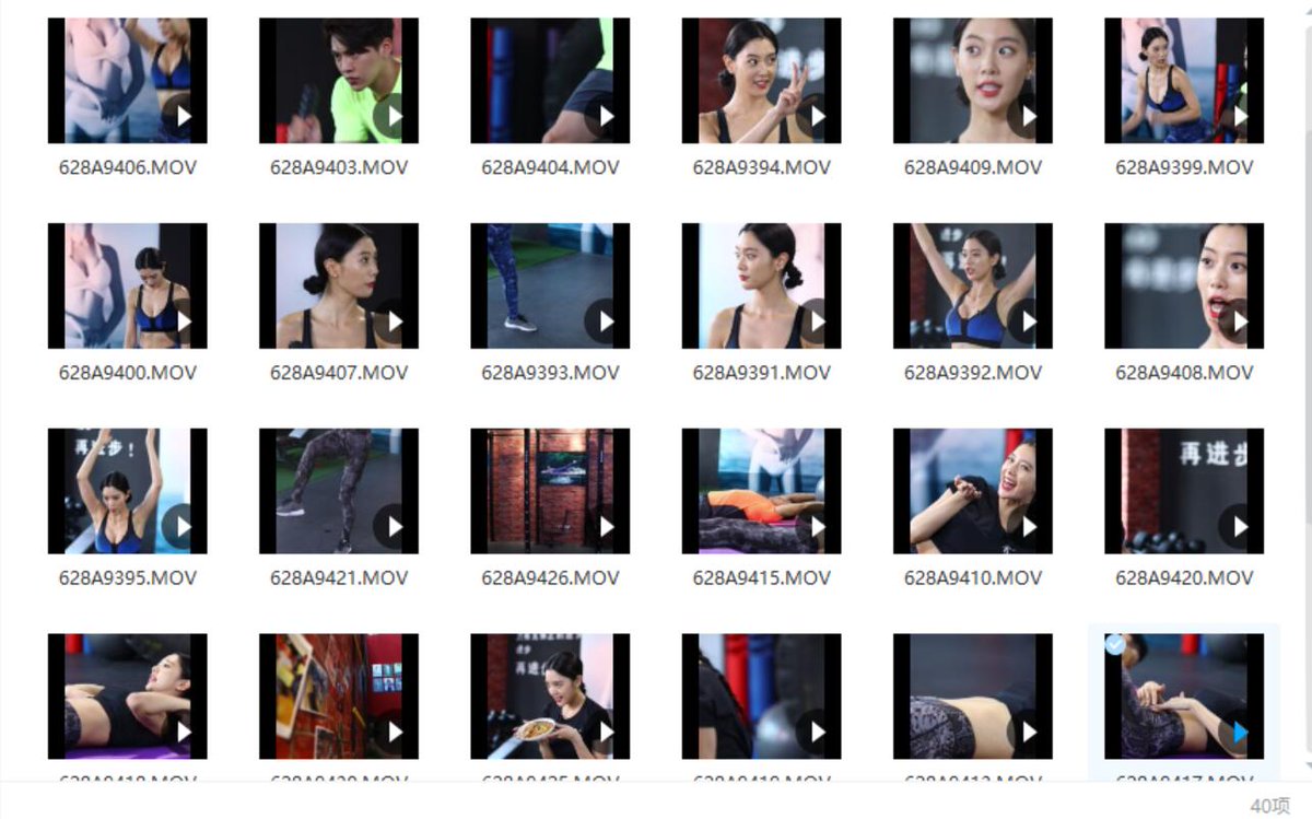 星图大海 on Twitter: "动态视图区 1011 克拉拉瑜伽服拍摄花絮40v，自购链接：https://6fak.cn/product/24FF4A317FCF49DC…"