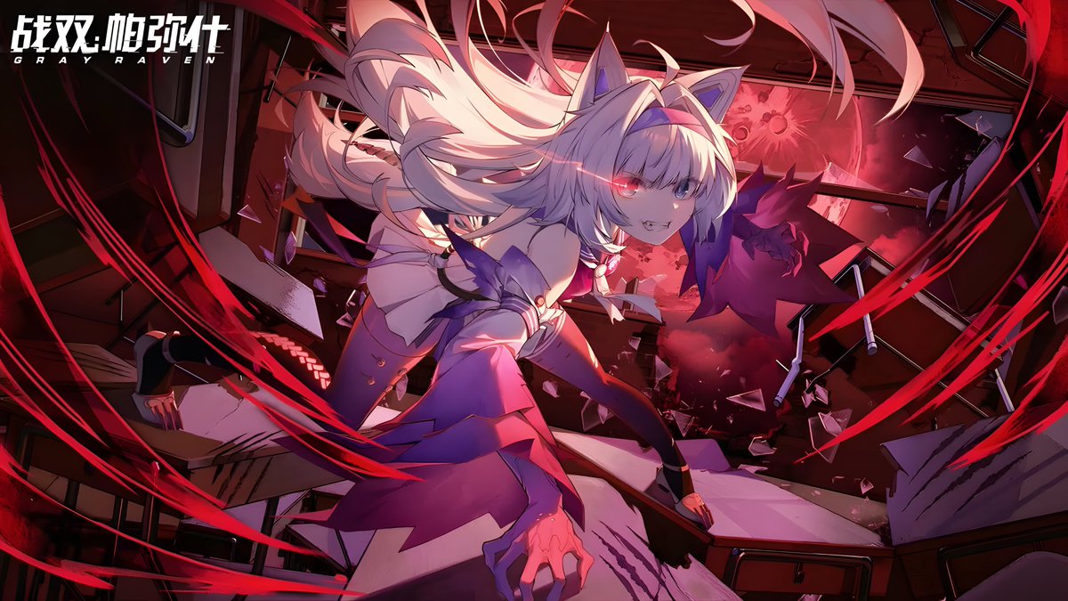 🔞 Shikikan on Twitter: "RT @HudaNiki94: 21 Splash art 2 (HD) #punishinggrayraven #战双帕弥什 #パニグレ #PGR"