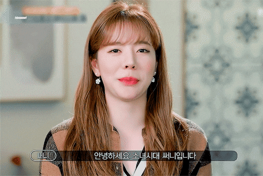 instiz on Twitter: "Sm 사태에 대한 이수만 조카 써니 버블 https://instiz.net/pt/7344913"