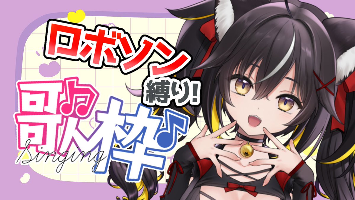 従者ニキ On Twitter Rt Univirtualjp 🌏3月17日のスケジュール①💫 845 桃月はぐ 朝活 Liveq