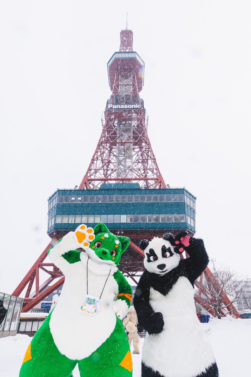 ふうた@鈴太 On Twitter Rt 23kuinthesky きりゅうくんとテレビ塔ッスー!🐼 どでかー!!! Fursuitfriday ちるこん2023