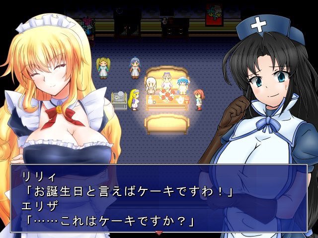 Dom(ドエム) On Twitter (※ トモさんはケーキの上をさまよっています)