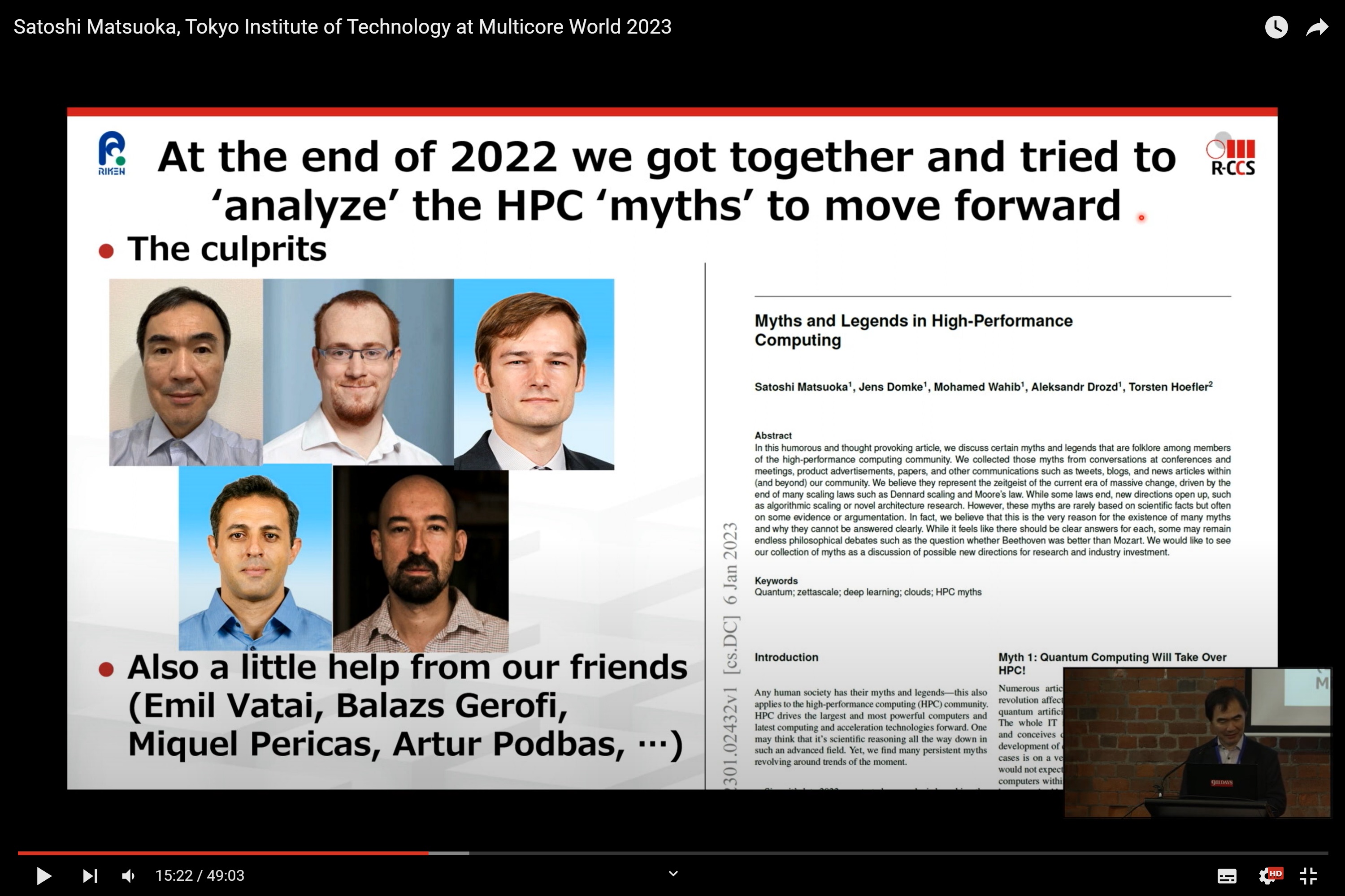 OGAWA, Tadashi on Twitter: "=> "Accelerating Sparse Data Orchestration via Dynamic Reflexive ...