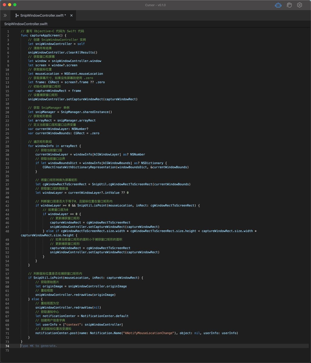 1/n 演示一下如何借助Curosr （https://t.co/IL1AdYCKUS ）反编译代码。 用Hopper ...