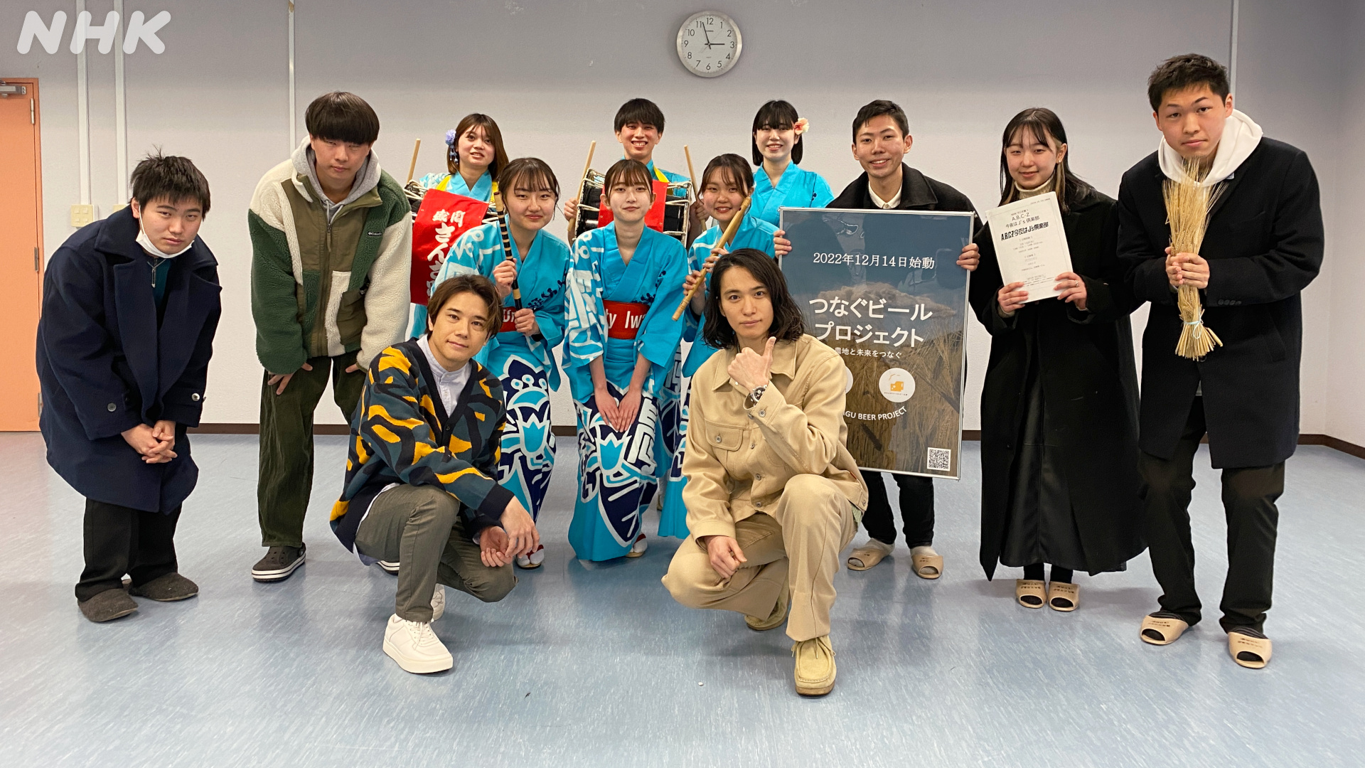 NHK盛岡放送局 on Twitter: "#Iwateen × A.B.C-Z 今夜はJ's倶楽部 💙💗コラボSP 後編💗💙 さんさ踊りにクラフトビール🍺👀 A.B.C-Zの戸塚祥太さんと ...