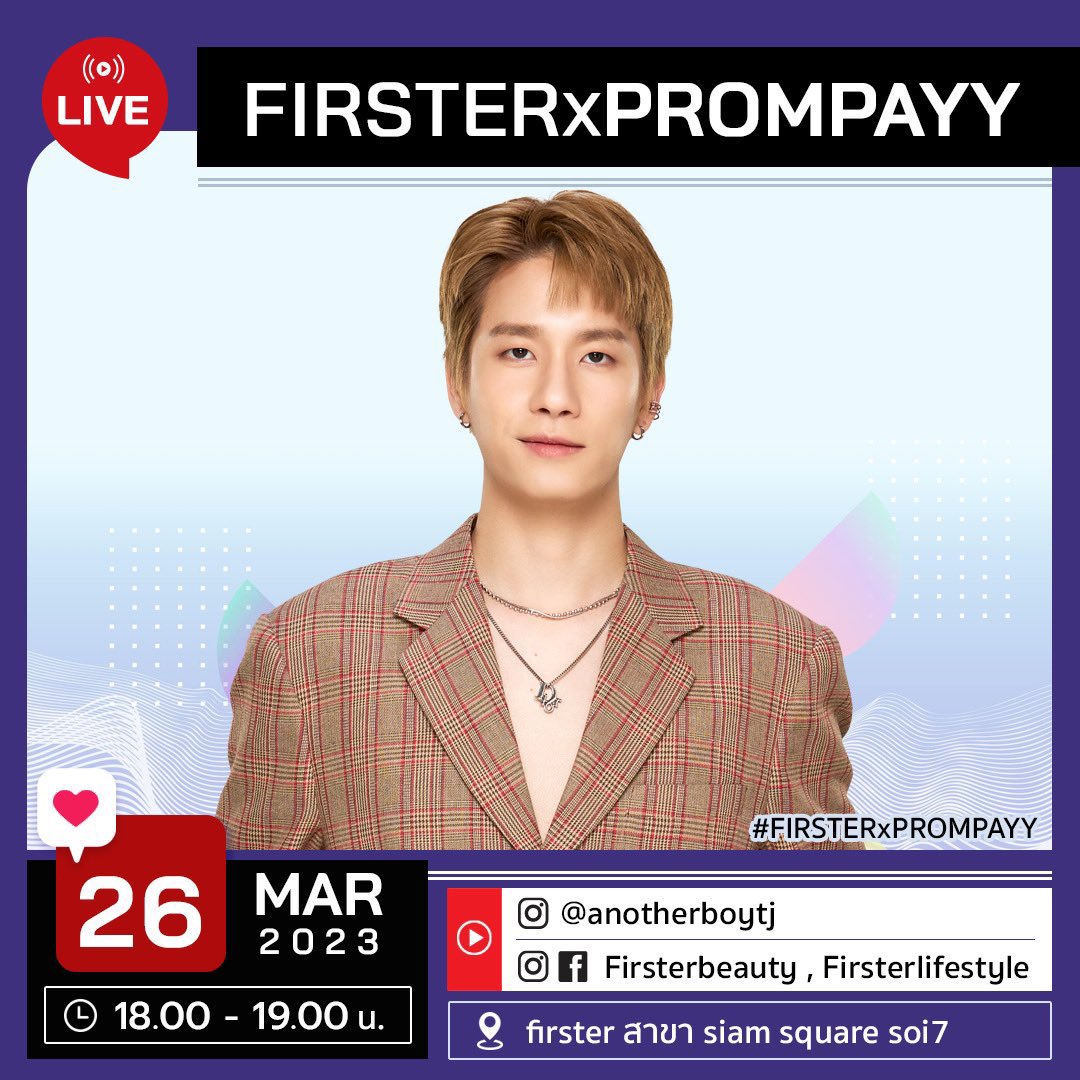 AnotherboyInfo_JP on Twitter: "RT @fc_prom: ตารางงานเดือนมีนาคม 2023 @anotherboytj23 (Work ...