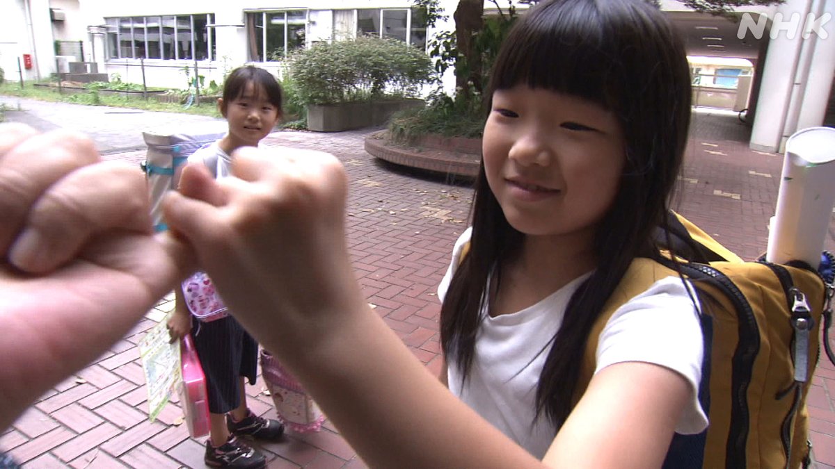 NHK「ETV特集」公式 on Twitter: "只今 #Eテレ で放送中の #ETV特集「#静かでにぎやかな世界 ～ #手話で生きる子どもたち ～」は、インターネットでも配信しています ...