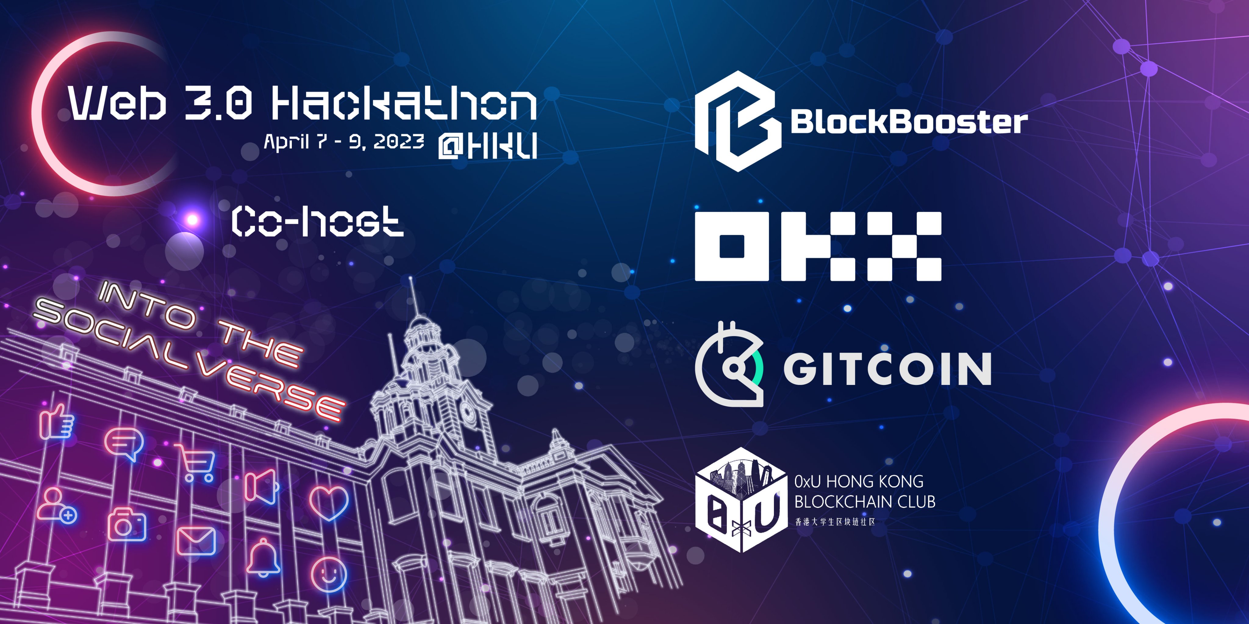 Blockbooster HKU Hackathon 7-9 April 🇭🇰Hong Kong (@0xBlockBooster) / Twitter