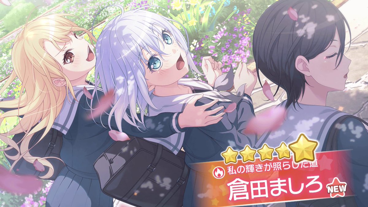 キュアロック(@natsume_nskw) - Twilog