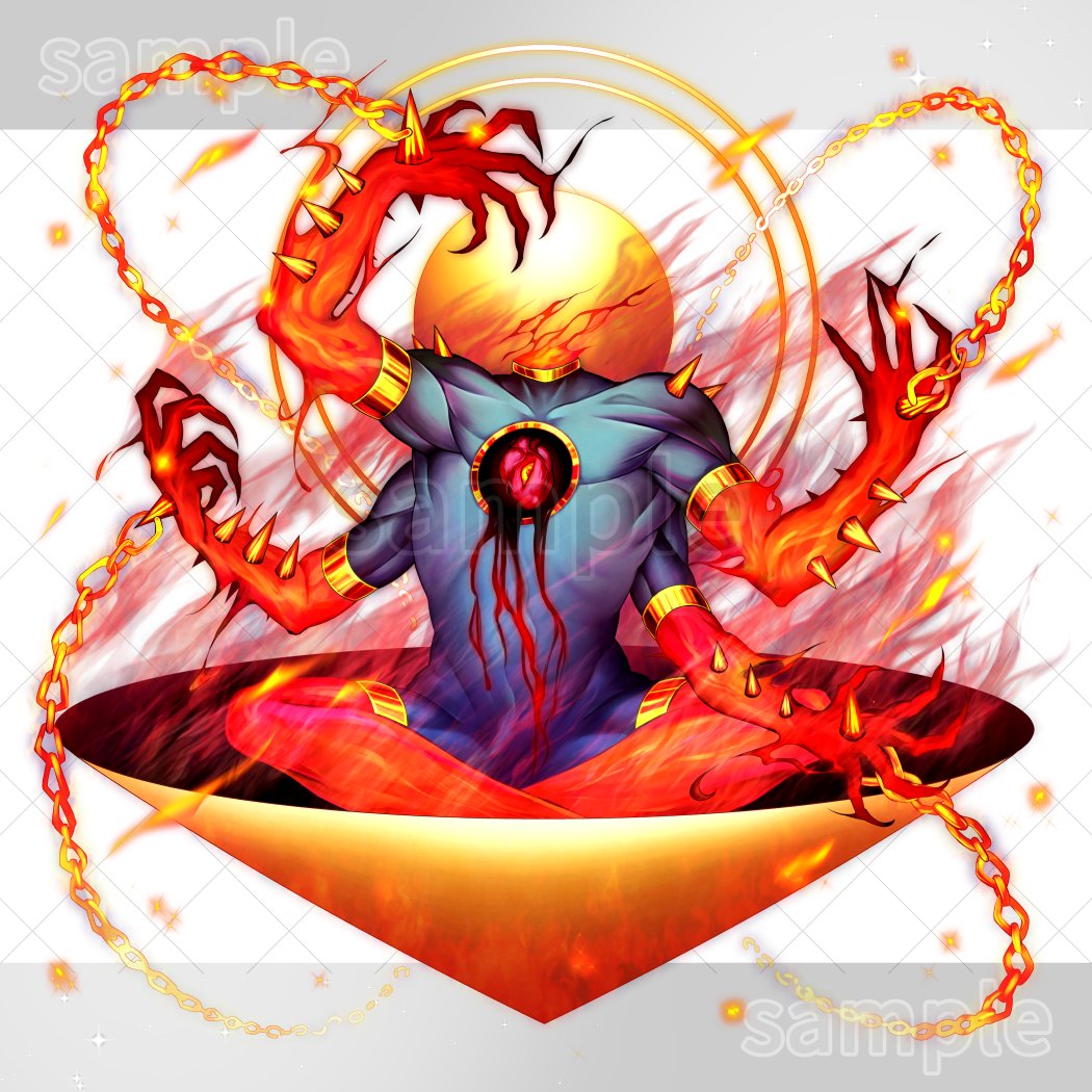 🐧もっといっぱいライ麦畑(1996~2010)🐙 on Twitter: "RT @EnfantRenard: 【TRPG・CoC用素材】クトゥグア【神話生物】 | こぞう屋 https ...