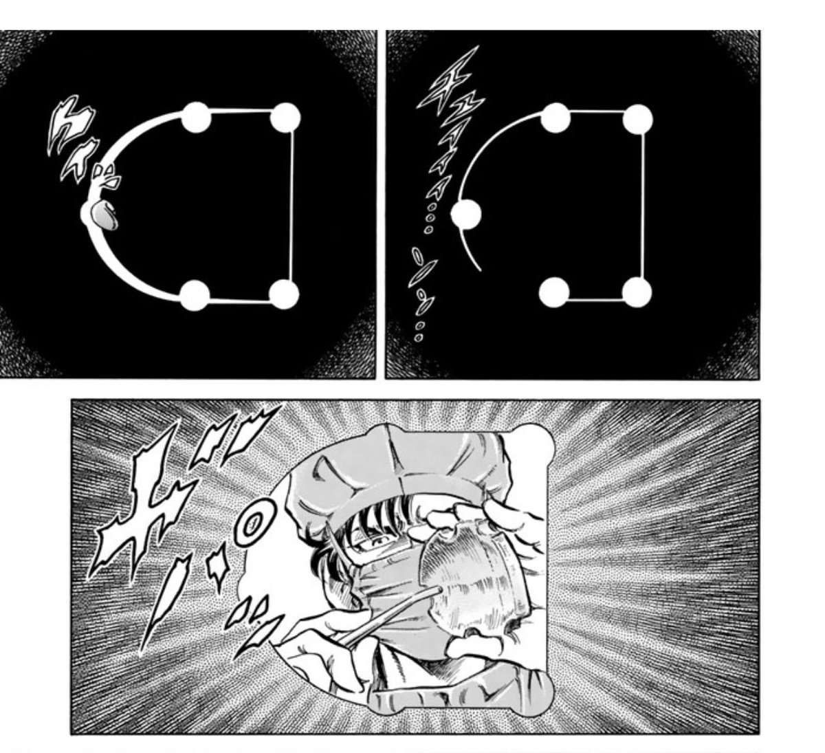 「ガンダムF91 」志画内まいと@2/28お助けマン6巻発売の漫画