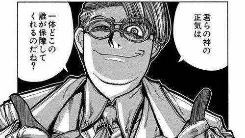 ＞引用RT元 某議員の、「私が正しいと認めたから正しいんだ」主張、どうし.. | しろちち＠C106日曜南f02b委託 さんのマンガ | ツイコミ(仮)