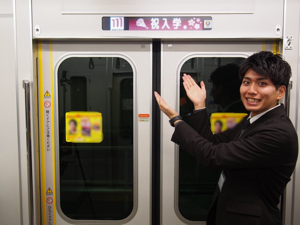 hamano_takashi(@hamano_takashi) - Twilog (ツイログ)