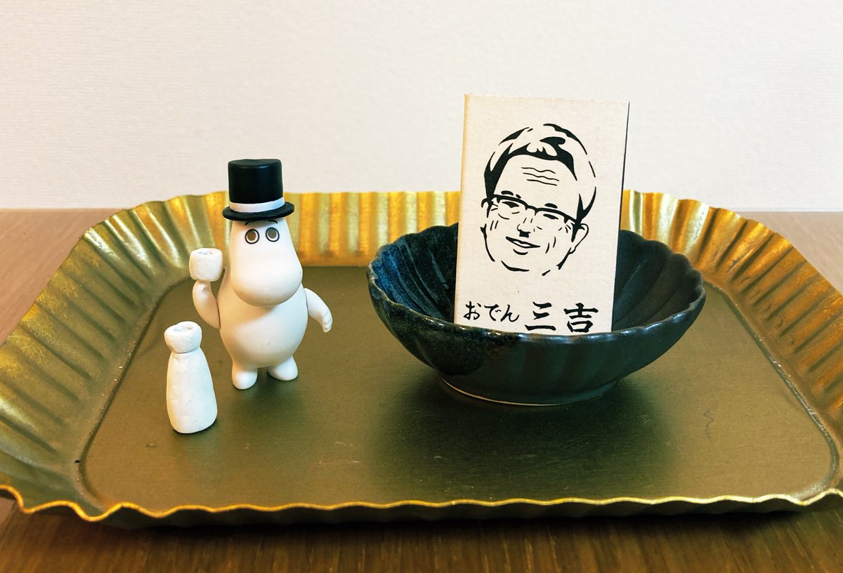 ayumi(@mi_yu_ami) - Twilog