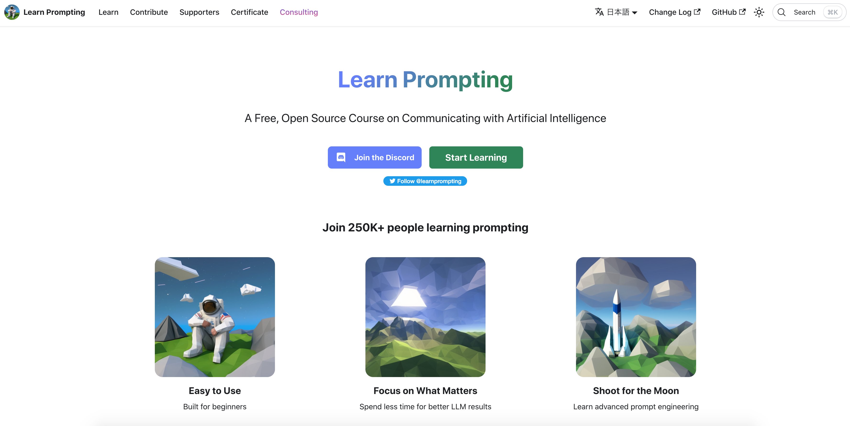 Pal / AIプロンプトデザイン (@Palpal2023) / Twitter