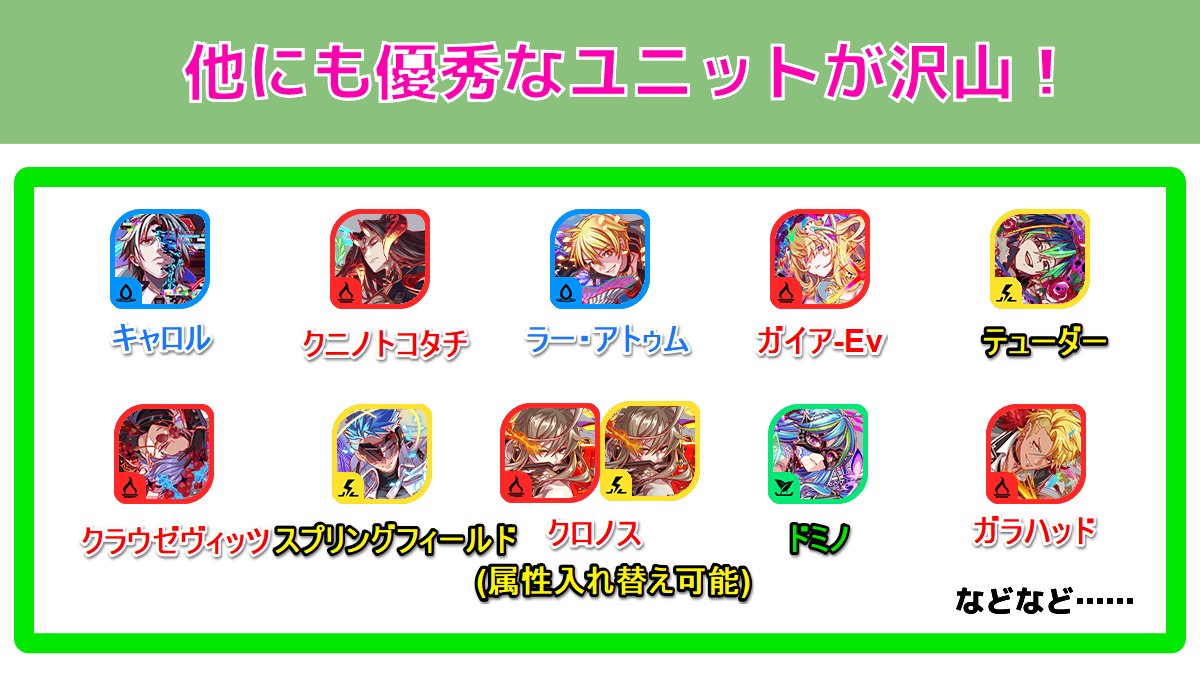 クラフィ攻略@GameWith on Twitter: "【 #クラフィ攻略TIPS 】 次に何をやるか悩んだ時はストーリークエストを進めましょう！😆 バトルはソロ限定ですがいつでもプレイ ...