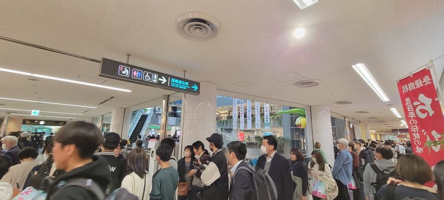 災害火災画像速報ニュース2 On Twitter 【目撃証言】『保安検査場内に保安検査してない人が入り込んだ』宮崎空港で搭乗手続きトラブル