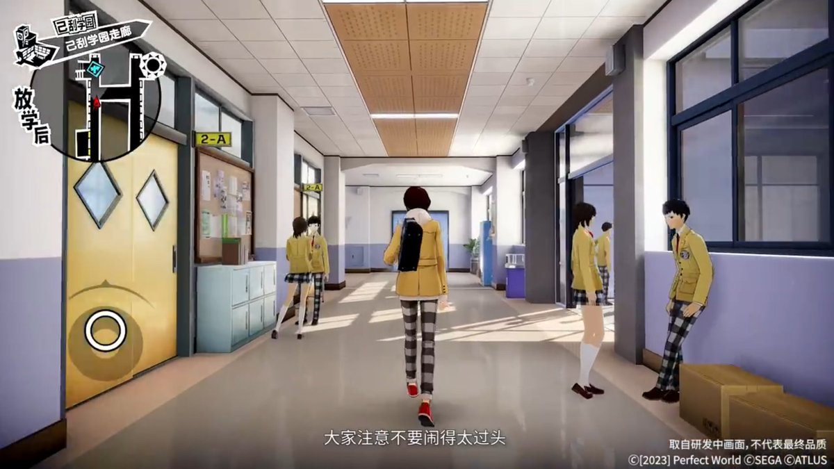 Faz's Threads – Thread Reader App